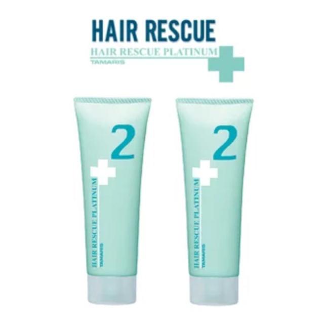 タマリス ヘアレスキュープラチナム 2 (50g×10本)【×2点セット】