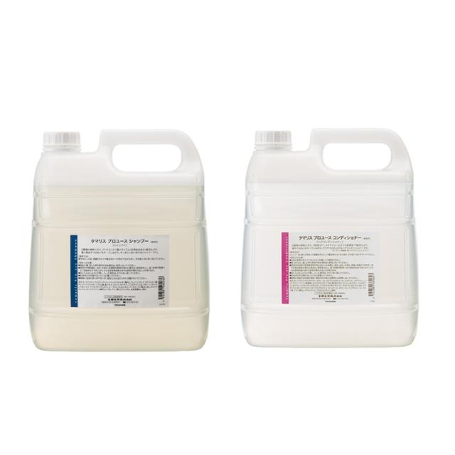 タマリス プロユースシャンプー 4000mlコンディショナー 4000mlセット