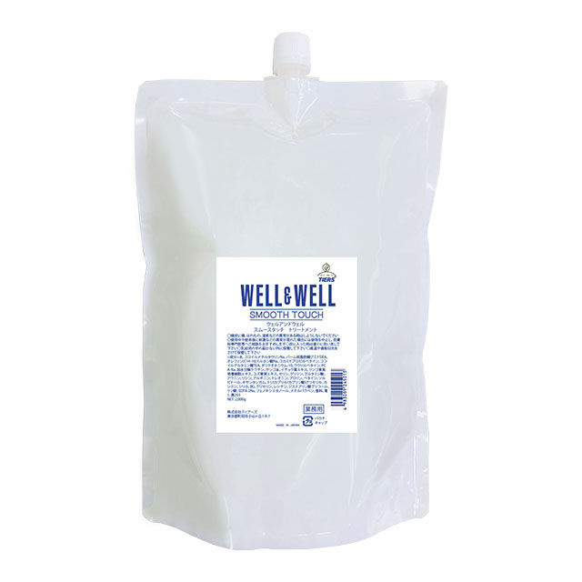ティアーズ WELL＆WELL スムースタッチ トリートメント 2000gの通販はau PAY マーケット - PECHKA au PAY マーケット店 | au PAY マーケット－通販サイト