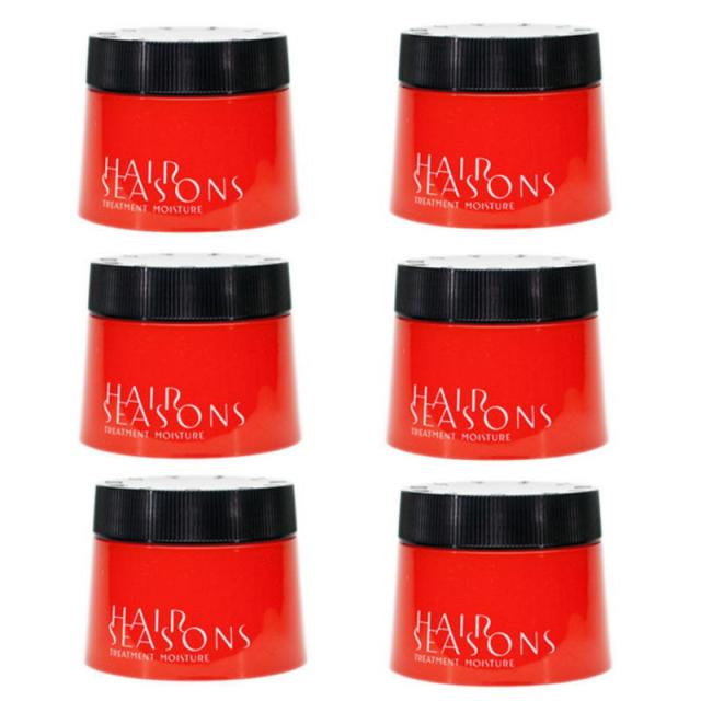 デミ　ヘアシーズンズ トリートメント モイスチャー 250g 【6個セット】