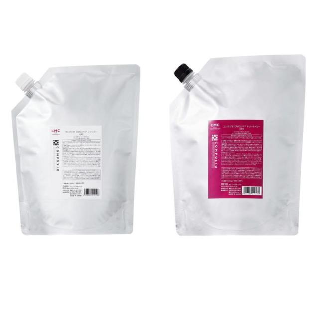 デミ　コンポジオ CMCリペア シャンプー　2000ml トリートメント　2000gリフィルセット