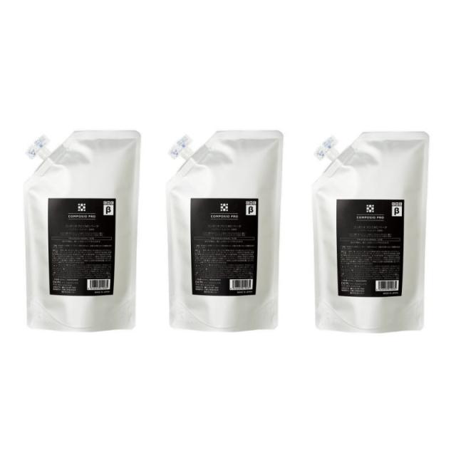 デミ K03 コンポジオプロ CMC-ベータ 600ml（3点セット）