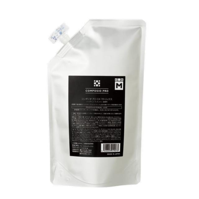 デミ K07 コンポジオプロ CX-マトリックス600ml