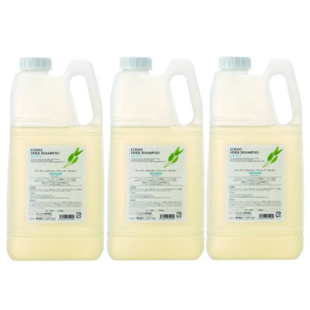 テクノエイト　ロハスハーブシャンプー　モイスト (しっとりタイプ)　2000ml リフィル【3個セット】