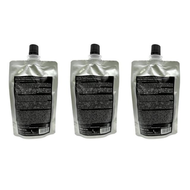 中央有機化学 LVPro レブプロ プレミアム V トリートメント 180g（3点セット）