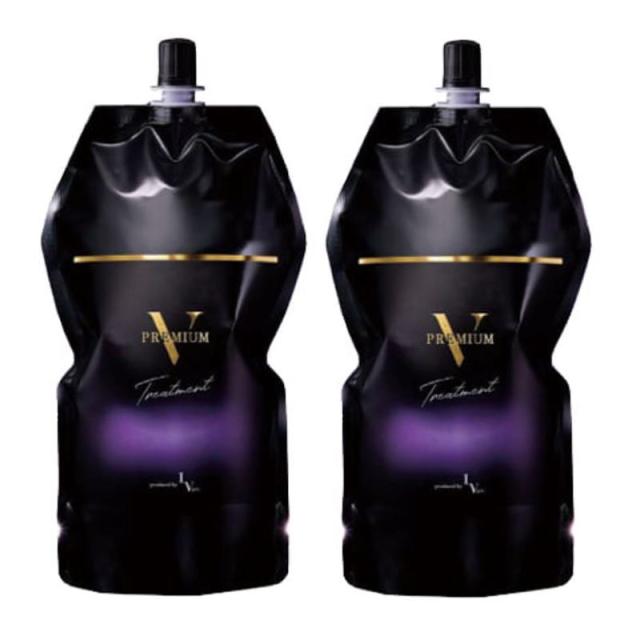 中央有機化学 LVPro レブプロ プレミアム V トリートメント 900g（2点セット）