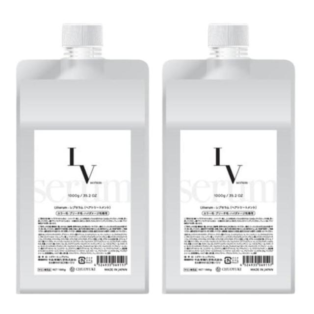 中央有機化学 LVserum レブセラム 1000g (2点セット)