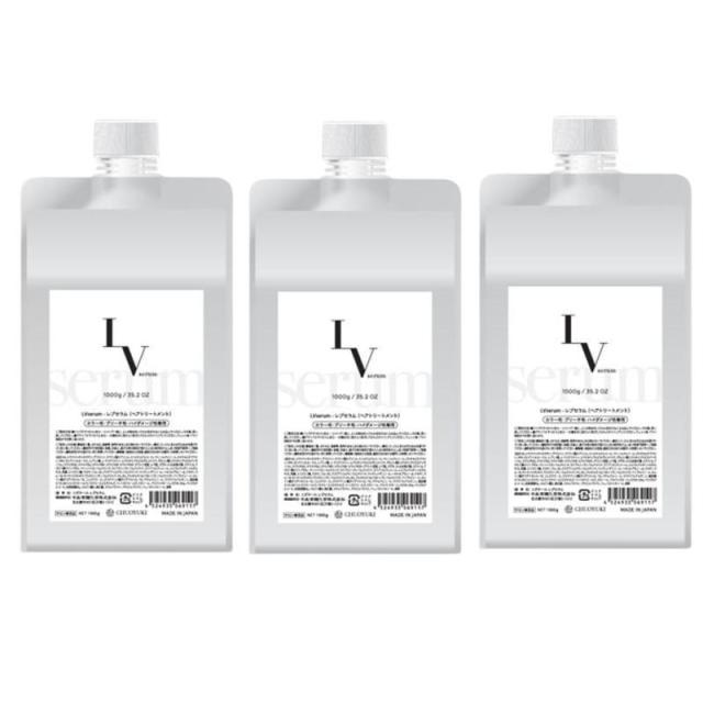 中央有機化学 LVserum レブセラム 1000g (3点セット)