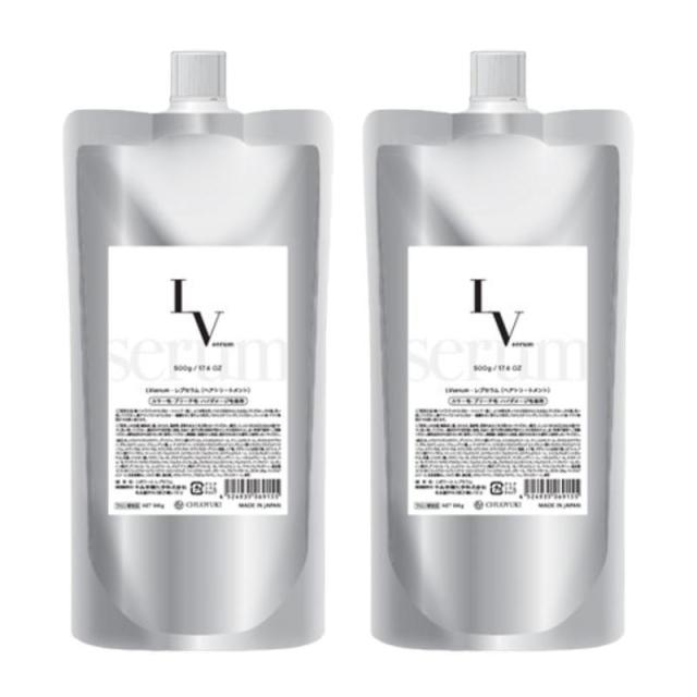 中央有機化学 LVserum レブセラム 500g (2点セット)