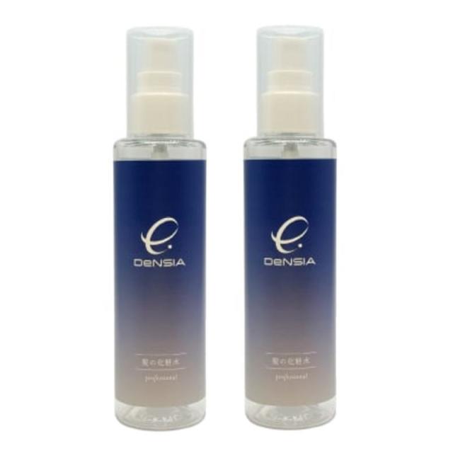 デンシア 髪の化粧品水 150ml（2点セット）