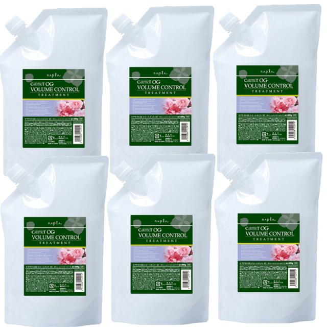 ナプラ ケアテクトOG トリートメントVC 600gリフィル ×6点セット