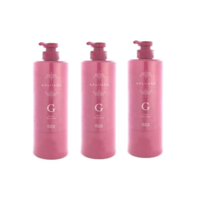 ナンバースリー　ミュリアム　トリートメントG 620g  ×3点セット