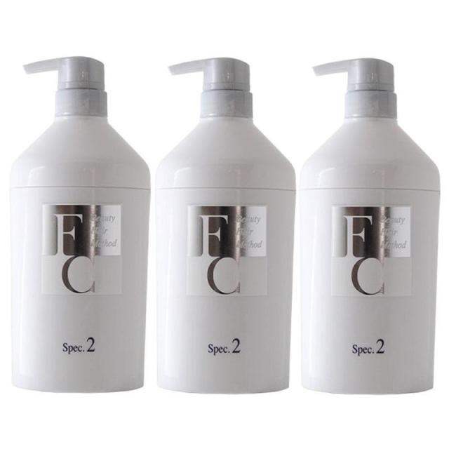 ナカノ FCー 2 スペック 600g【3個セット】