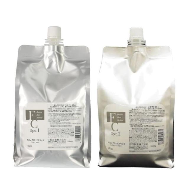ナカノ FCー1 スペック (1500ml) FCー 2 スペック (1500g) リフィルセット