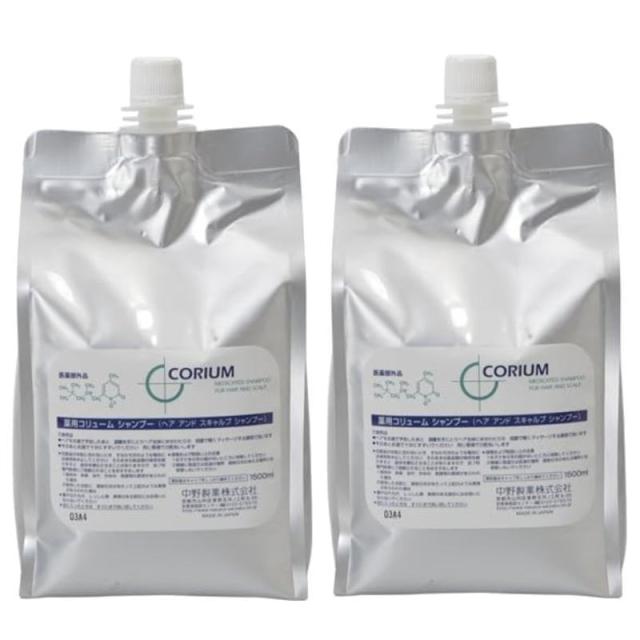 ナカノ 薬用コリューム シャンプー 3000ml (1500ml × 2)