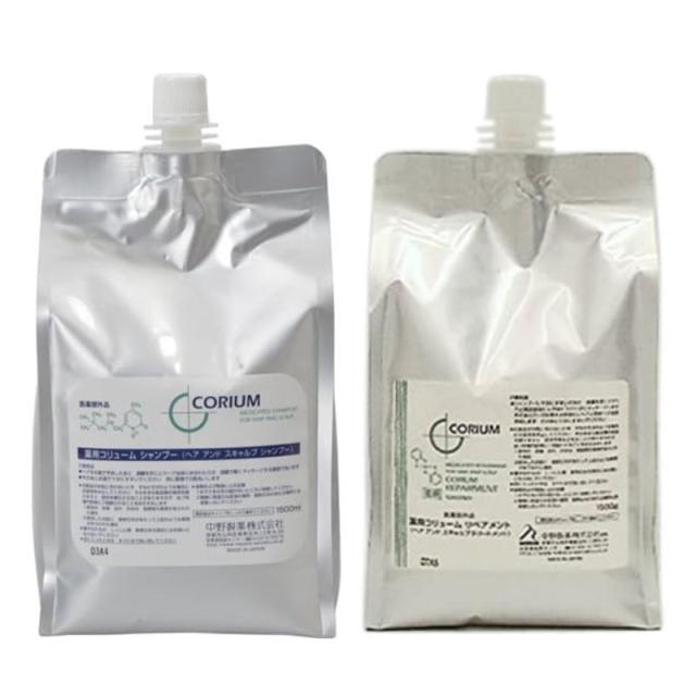 ナカノ 薬用コリューム シャンプー 1500ml リペアメント 1500g レフィルセット