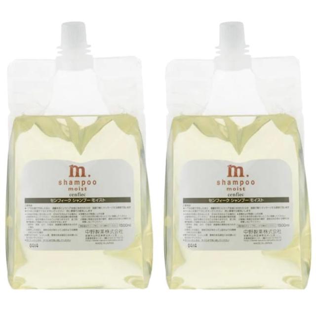 ナカノ センフィーク シャンプー モイスト 3000ml (1500ml×2)