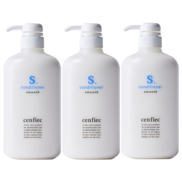 ナカノ センフィーク コンディショナー スムース 760ml【3個セット】