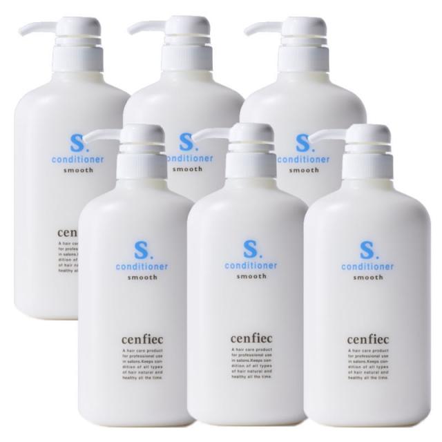 ナカノ センフィーク コンディショナー スムース 760ml【6個セット】