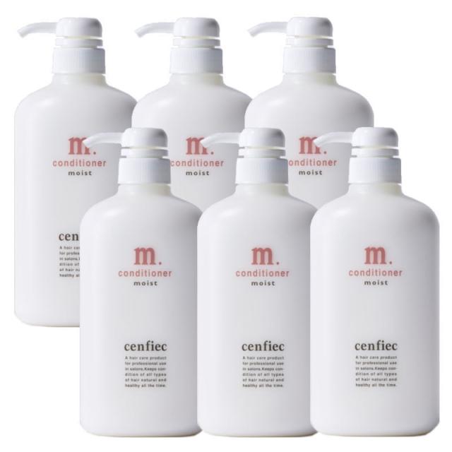 ナカノ センフィーク コンディショナー モイスト 760ml【6個セット】