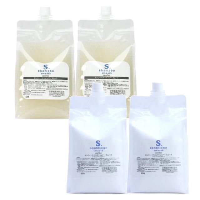 ナカノ センフィーク シャンプー スムース 3000ml コンディショナー スムース 3000ml セット
