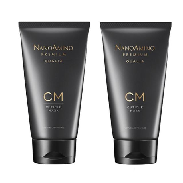 ニューウェイジャパン ナノアミノプレミアム クオリア キューティクルマスク 250g（2点セット）