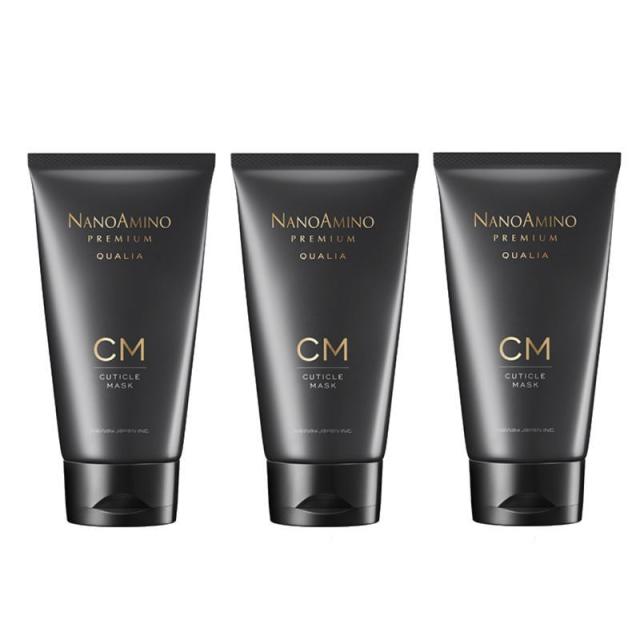 ニューウェイジャパン ナノアミノプレミアム クオリア キューティクルマスク 250g（3点セット）