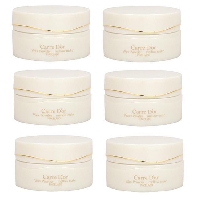 27個セット】【1ケース分】 ビューティラボ 美容液 つめかえ用