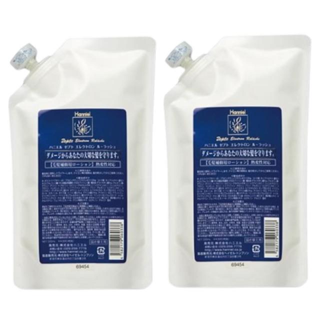 ハニエル　ゼプト エレクトロン ル・ラッシュ ミッション　one　500ml×2点セット