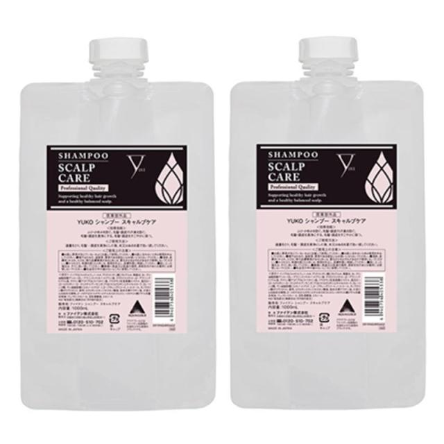 ファイテン YUKO シャンプー スキャルプケア 1000ml×2点セット