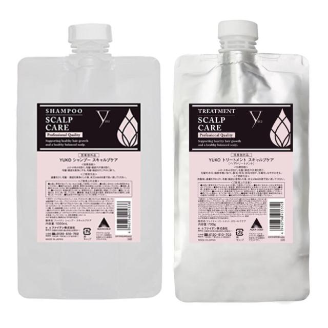ファイテン YUKO シャンプー スキャルプケア 1000ml トリートメント スキャルプケア 700gセット
