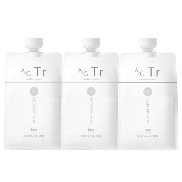 hoyu　ホーユープロフェッショナル　プロステップ　A/Gトリートメント　1000gリフィル×3点セット
