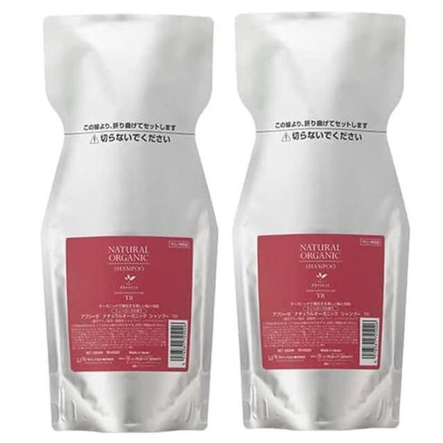 パシフィックプロダクツ　アブリーゼ ナチュラルオーガニック ヘアパック TR 600gリフィル  ×2点セット
