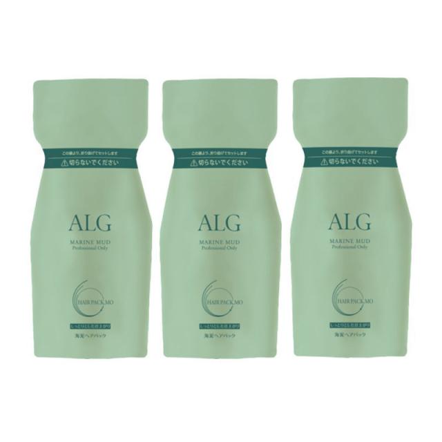 パシフィックプロダクツ　アルグ ヘアパックMO (600gリフィル)  ×3点セット