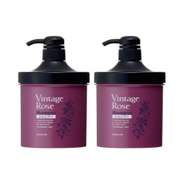 パシフィックプロダクツ　モナルダ ヴィンテージローズ シャンプー (700ml)  ×2点セット