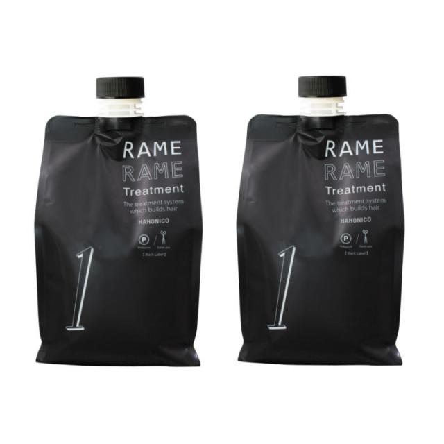 ハホニコ 　ザ・ラメラメNO.1 (1000g) ×2点セット