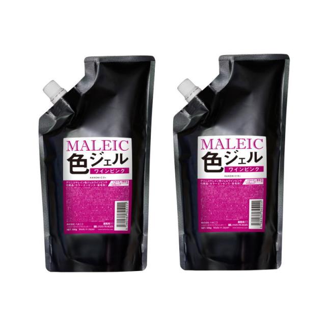ハホニコ　グリニコ　マレイン色ジェル　ワインピンク　500g ×2点セット
