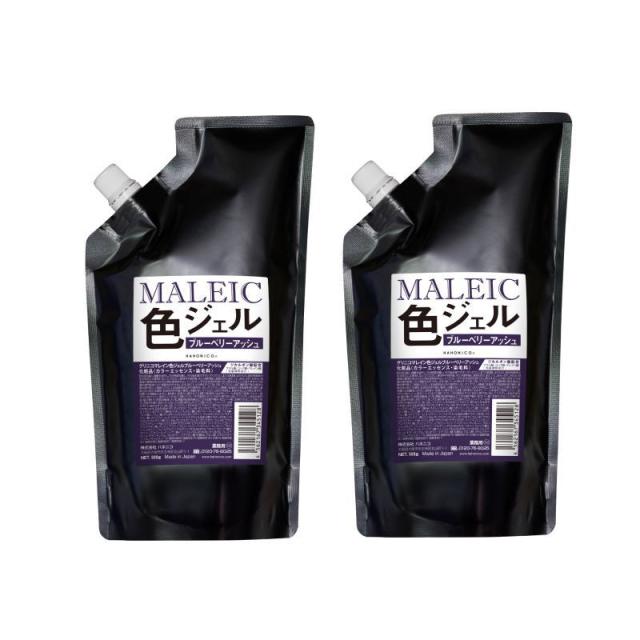 ハホニコ　グリニコ　マレイン色ジェル　ブルーベリーピンク　500g ×2点セット