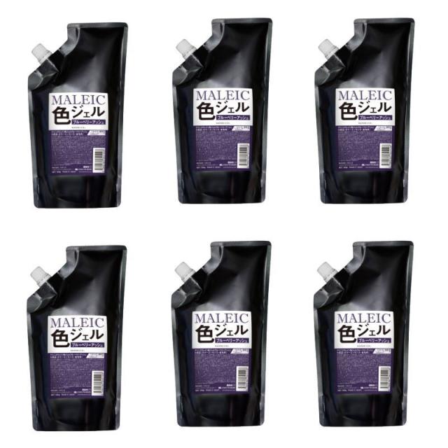 ハホニコ　グリニコ　マレイン色ジェル　ブルーベリーピンク　500g ×6点セット