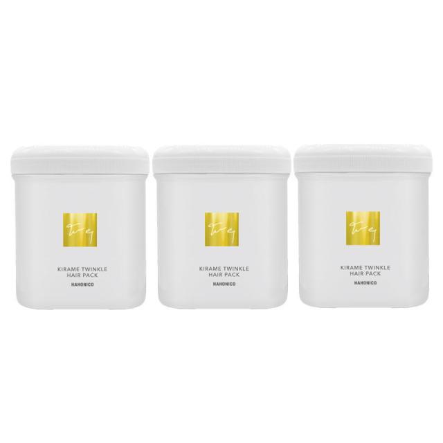 ハホニコ　キラメトゥインクル　ヘアパック　500g×3点セット