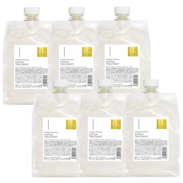ハホニコ　キラメトゥインクル　トリートメント　No.1　1000g（ポンプ付）×6点セット