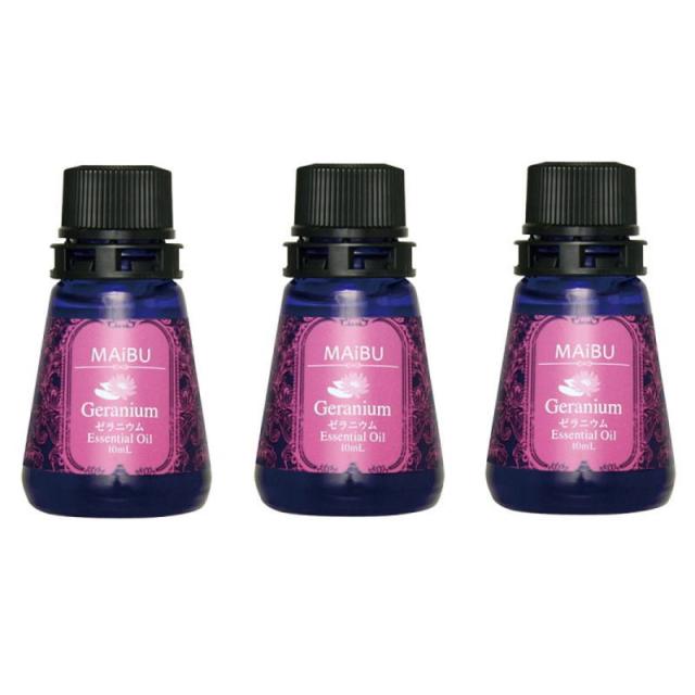 ハホニコ マイブ アロマオイル ゼラピー(ゼラニウム) 10ml（3点セット）