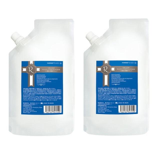 ハホニコ リタ センシティブプロテクトオイル わお 500mlパック【×2】