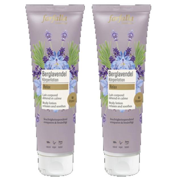 farfalla ファファラ リラックス　ボディローション＜ラベンダー＞(150ml) ×2点セット