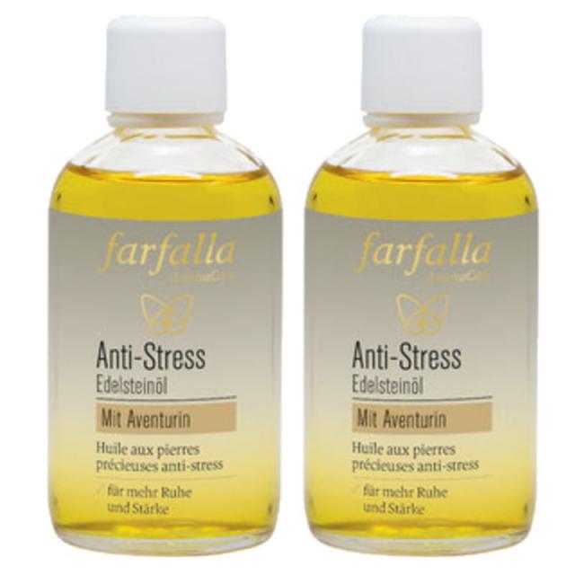 farfalla ファファラ　プレシャスストーンオイル　アンチストレス　 (100ml) ×2点セット