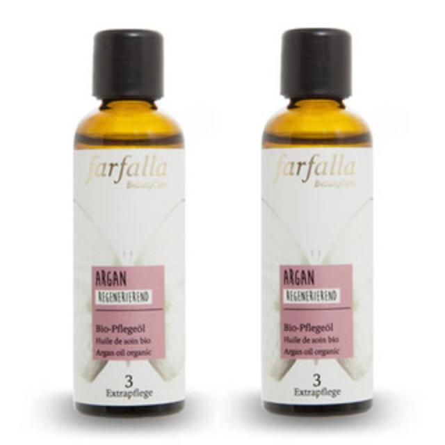 farfalla ファファラ　アルガンオイル＜BIO＞(75ml) ×2点セット