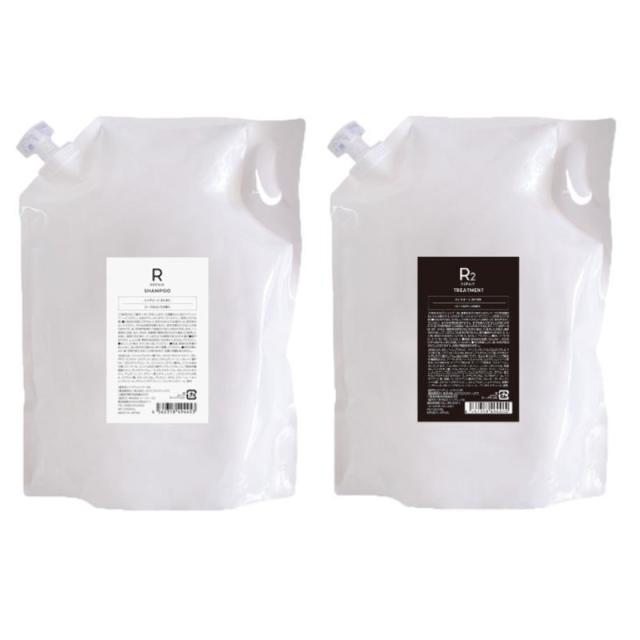 ビーファースト MLPB Rシャンプー (2500ml)R2トリートメント (2500g)セット