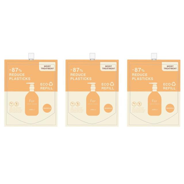 for(フォー) オーセンティック トリートメント モイスト 2000g【×3点セット】