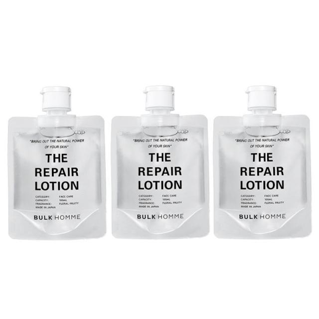 バルクオム　ザ　リペアローション（化粧液）　100ml【×3点セット】