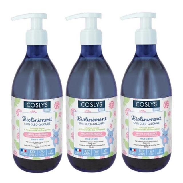 フレーバーライフ ＣＯＳＬＹＳ（コスリス） ベビーおむつ替え用ローション 500ｍｌ（3点セット）